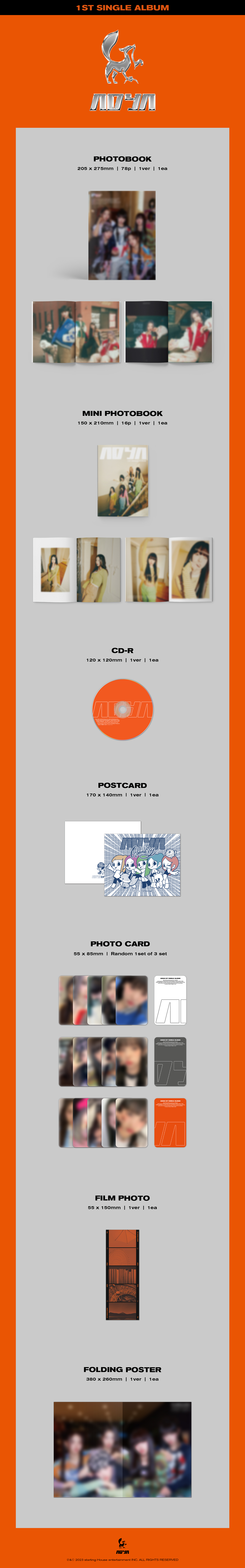 ktown4u.com : ADYA - 1st Single Album [ADYA]